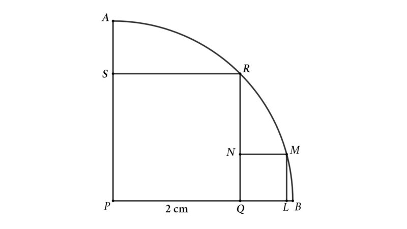 10 Hard Geometry Math Problems for Circle - Educate Math